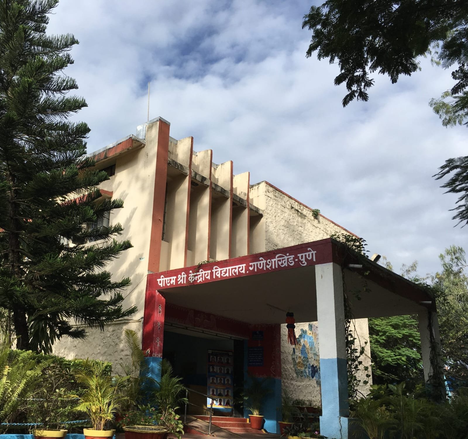 Urgent Walk-in Interview for Counselor Vacancy 2026 at PM SHRI Kendriya ...